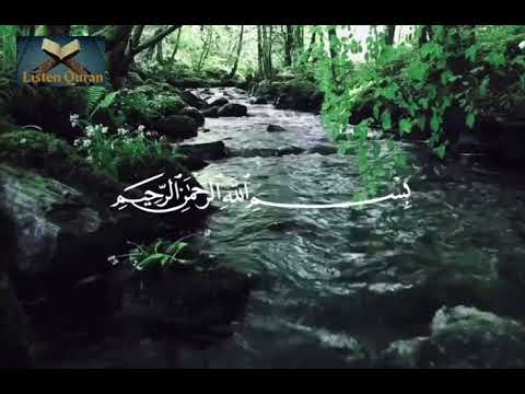Surah Duha by Abdullah Altun