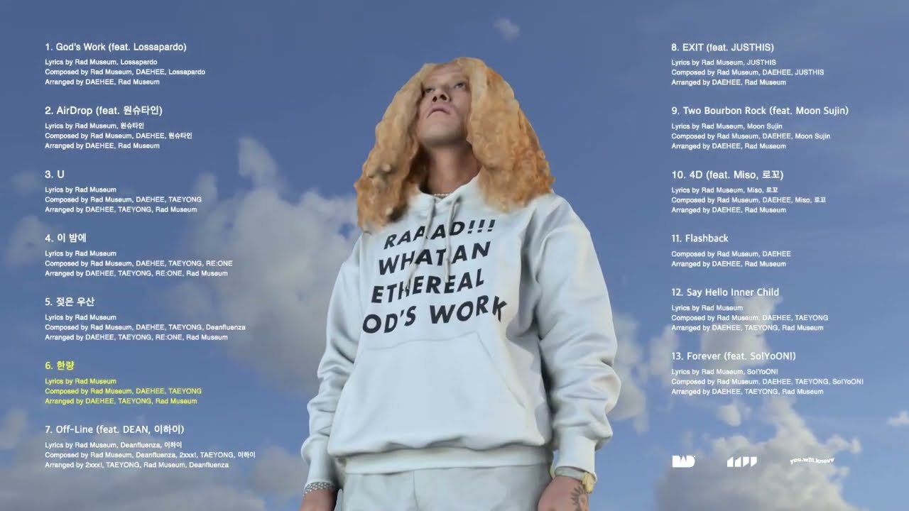 Rad Museum [RAD] (Official Audio Preview) - YouTube