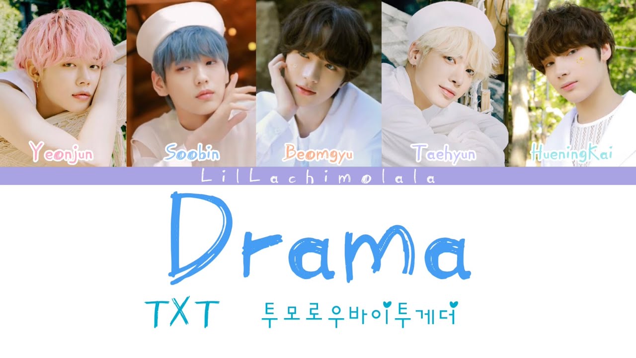 TXT “Drama” Colour Coded Lyrics (Romanized) - YouTube