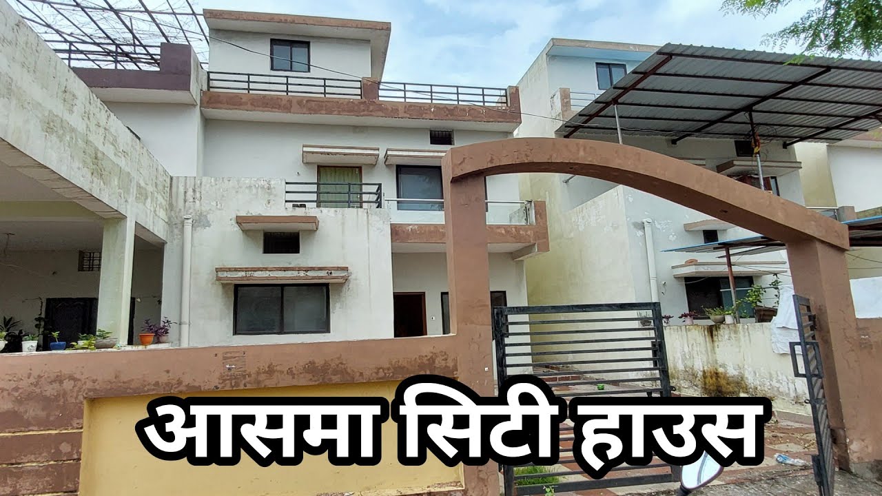Exploring the Aasma House: Bilaspur's 3 BHK Architectural Marvel - YouTube