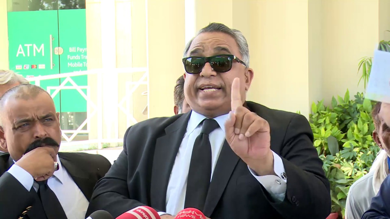 Muhammad Azhar Siddique Views On Reference Against Justice Qazi Faez ...