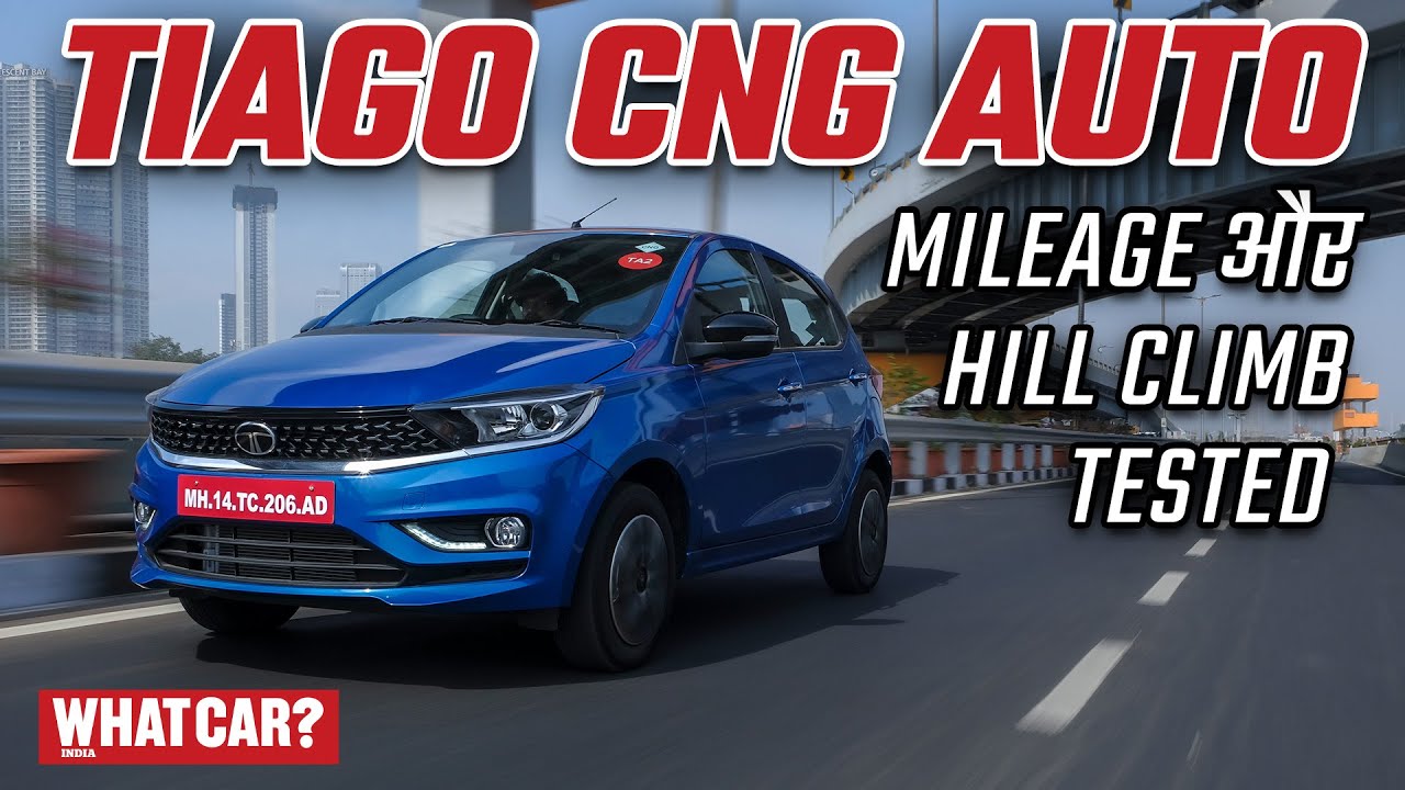 Tata Tiago CNG Automatic | Hill climb | Mileage | आपके सभी सवालों के ...