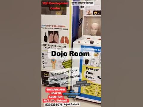Dojo Room (Safety Training Room) - YouTube