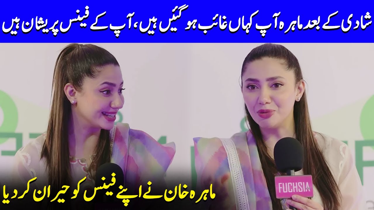 Mahira Khan's Shocking Revelation Shakes Fans | Salim Karim | Mahira ...