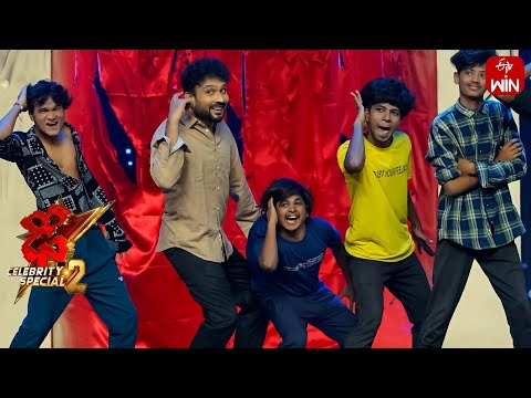 Naa Chitti Prema Song - Madhu Performance | Dhee Celebrity Special-2 | 21st August 2024 | ETV Telugu