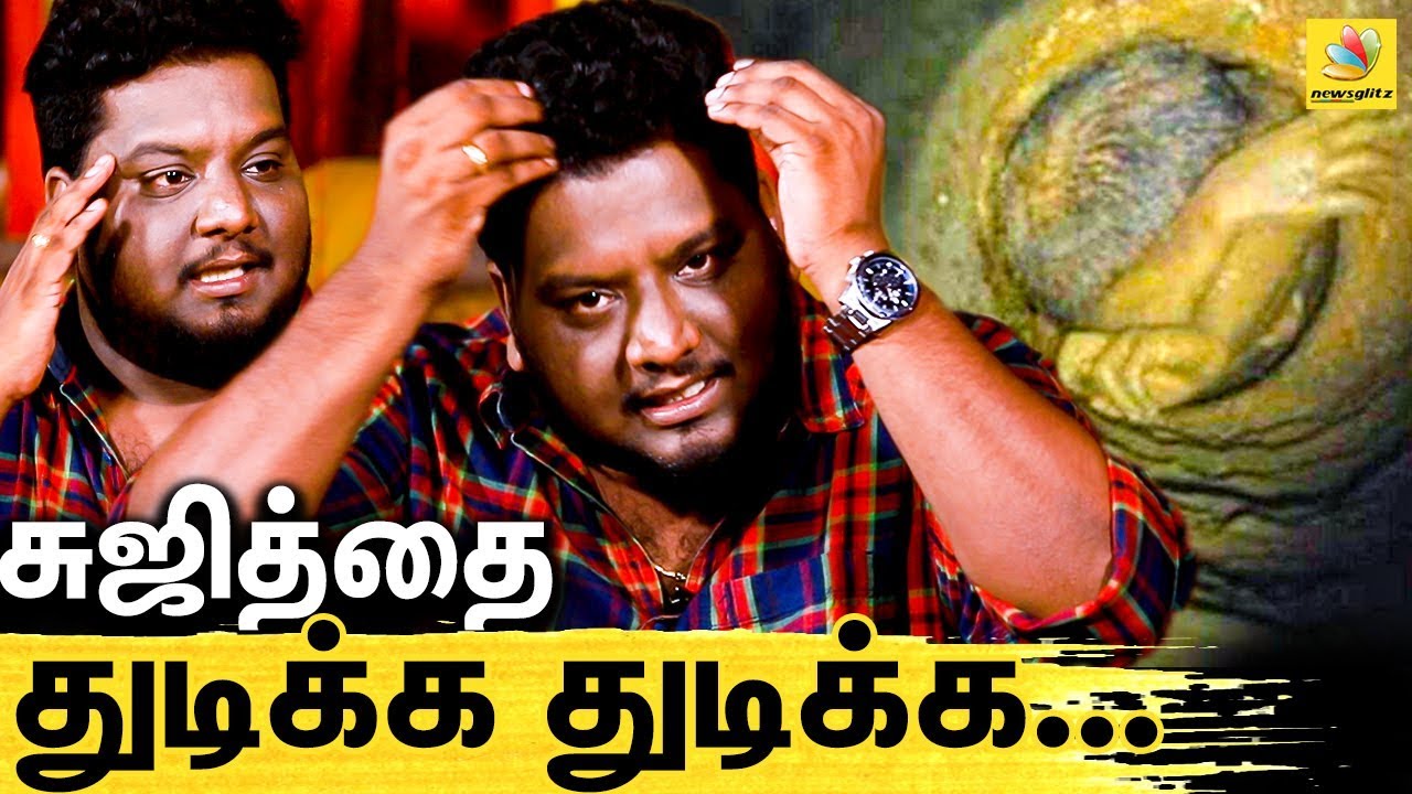 செருப்பால அடிச்சா...! | RJ Vigneshkanth Latest Interview On Trichy ...