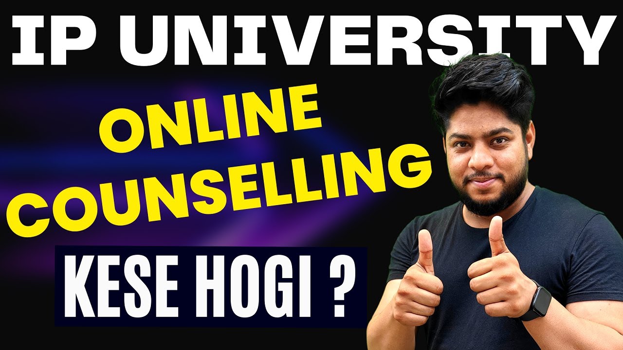 IP University 2023 Online counselling Process🔥Important Alert🔥 - YouTube