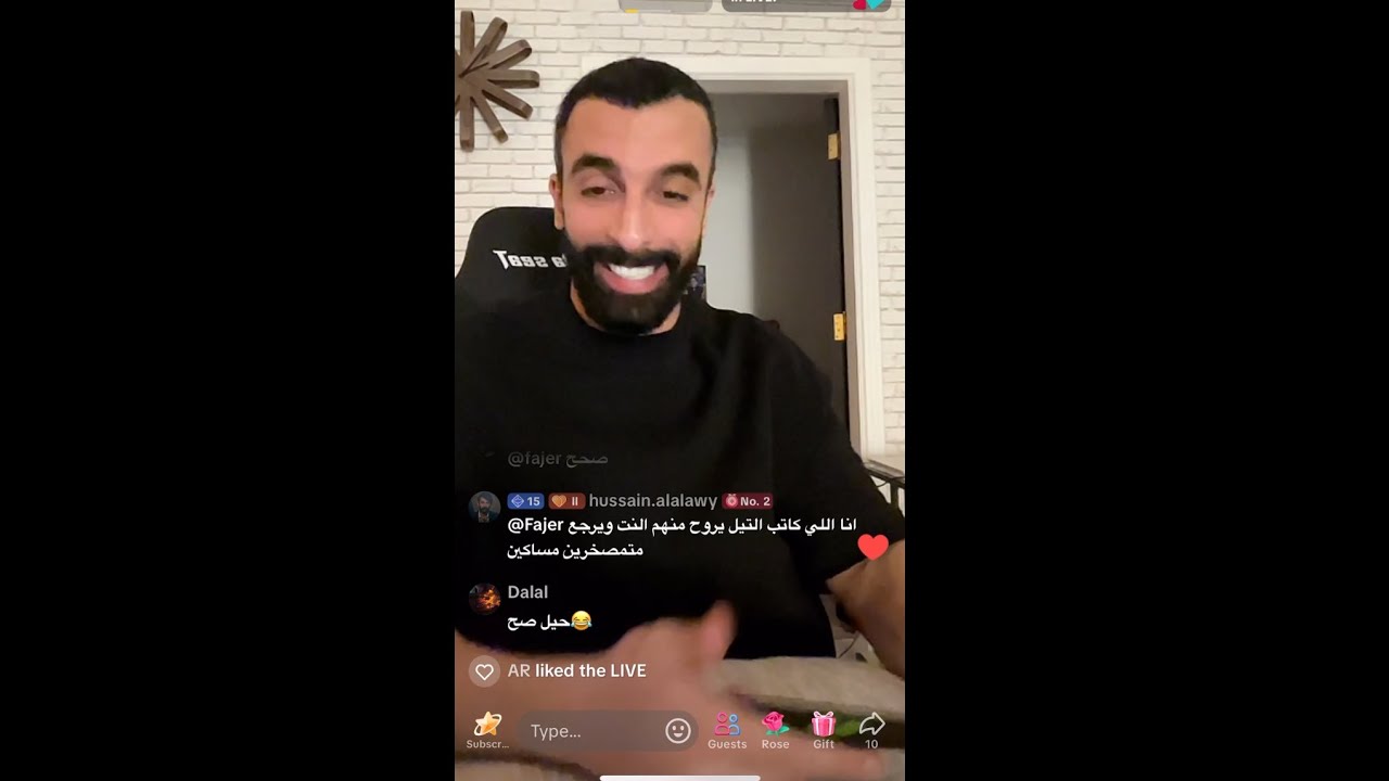 بث علي كرم + قصص المتابعين 23-6-2025 - YouTube