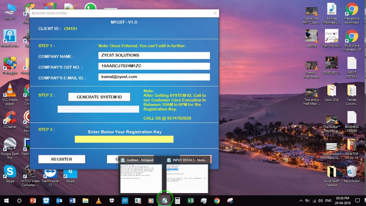 MYGST - GST Accounting Application - How to get Trail Version - YouTube