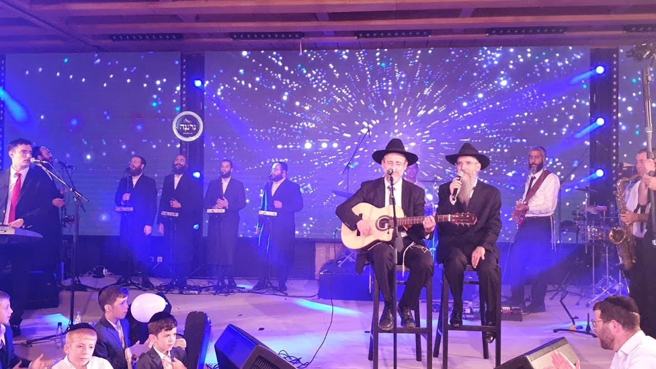 Avraham Fried, Hilel Paley, Arale samet, Yoeli Dikman, Neranenu Choir ...