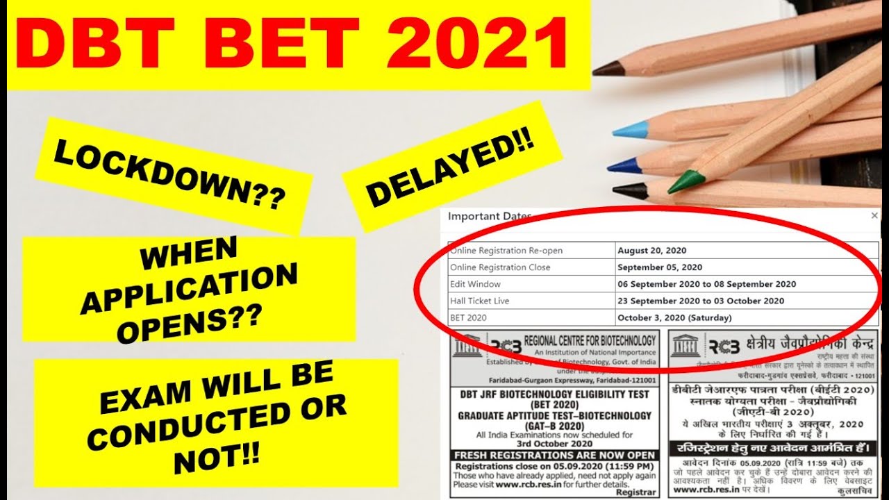DBT BET 2021 EXAM NOTIFICATION??||UPDATE||WILL IT GET DELAYED??||IT ...