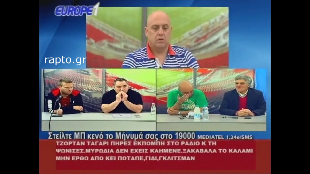 Ραπτόπουλος για Στάθη Ψάλτη: Μεγάλος ηθοποιός - YouTube