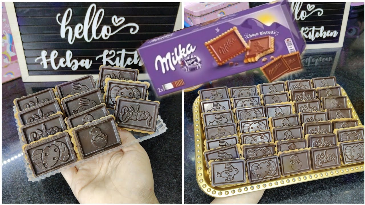 ب3 مكونات⁉️ وبسرعه الصاروخ⁉️ ها تشكلية بسكويت الميلكا المستورد Milka ...