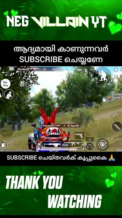 Tee 7 #500subs #negvillainyt #bgmi #bgmilive #1v4 #gaming #pubgm #pubgmobile #pubg - YouTube