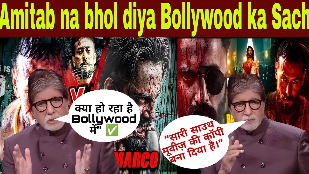 Bollywood Originality vs Copy Culture | Baaghi4 Trailer |Baaghi4 full ...