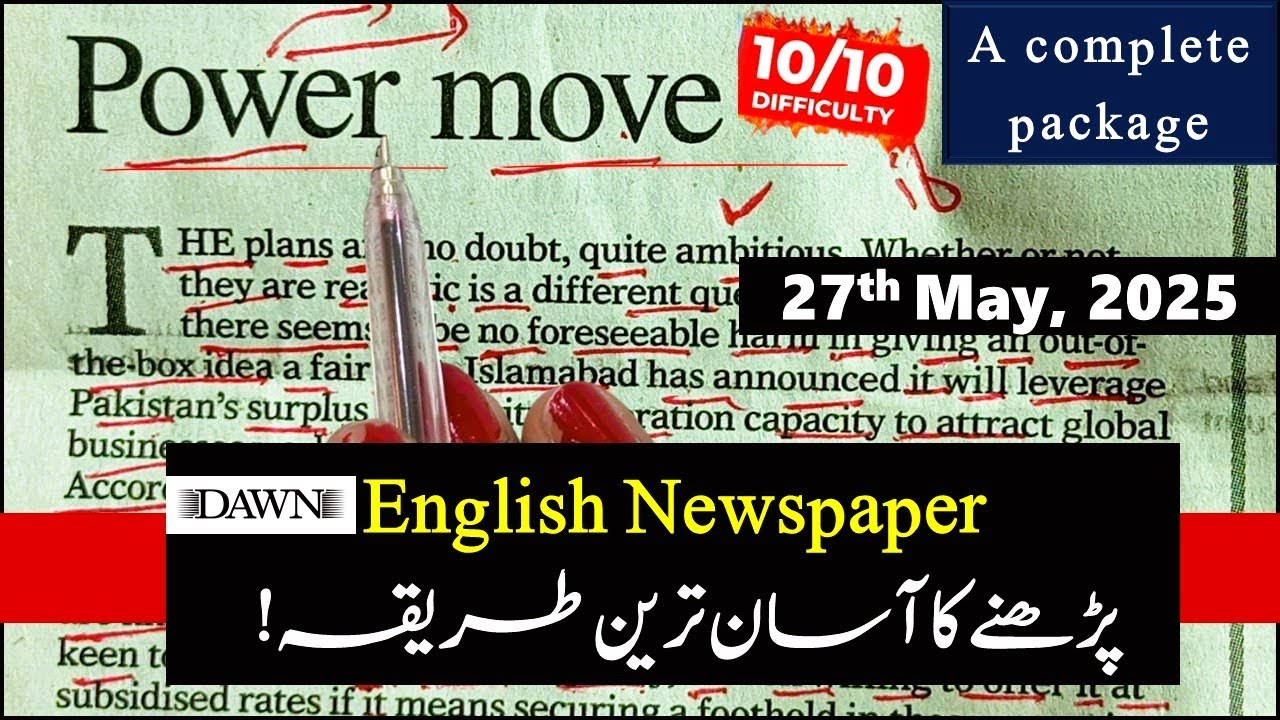 Newspaper Reading || Learn English Through Newspaper Reading || English ...