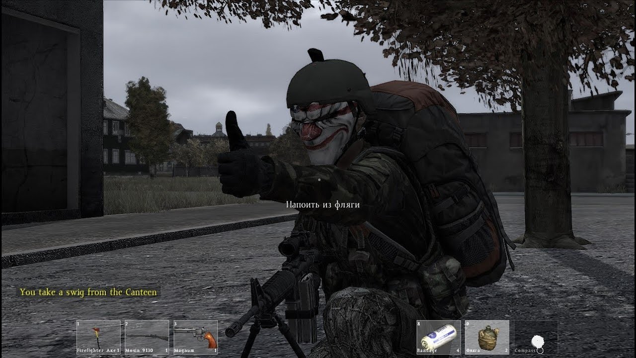 DayZ HARD#3 путешествие... - YouTube