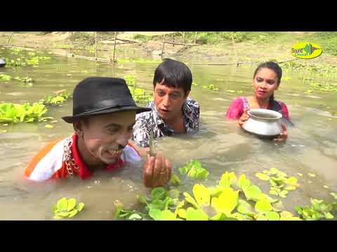 মাছ ধরতে যাইয়া লুচ্চামি | Ter Chera Vadaima | Mach Dhorte Jaya Luchami | Vadaima Official