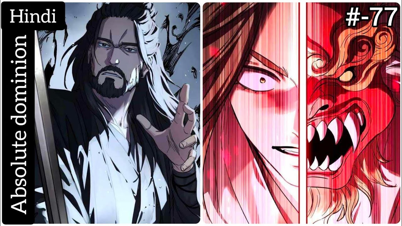 (77)The Heavenly Demon | absolute dominion manhwa explained in Hindi # ...