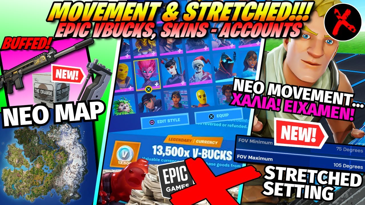 Η EPIC ΑΦΑΙΡΕΙ V-BUCKS ΚΑΙ ΣΚΙΝΣ ΑΠΟ ΤΑ ACCOUNTS ΜΑΣ! ΓΙΑΤΙ? ⛔ ΝΕΟ ...