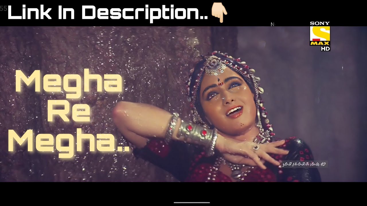 Megha Re Megha || Lamhe (1991) Link In Description..👇🏻👇🏻 - YouTube
