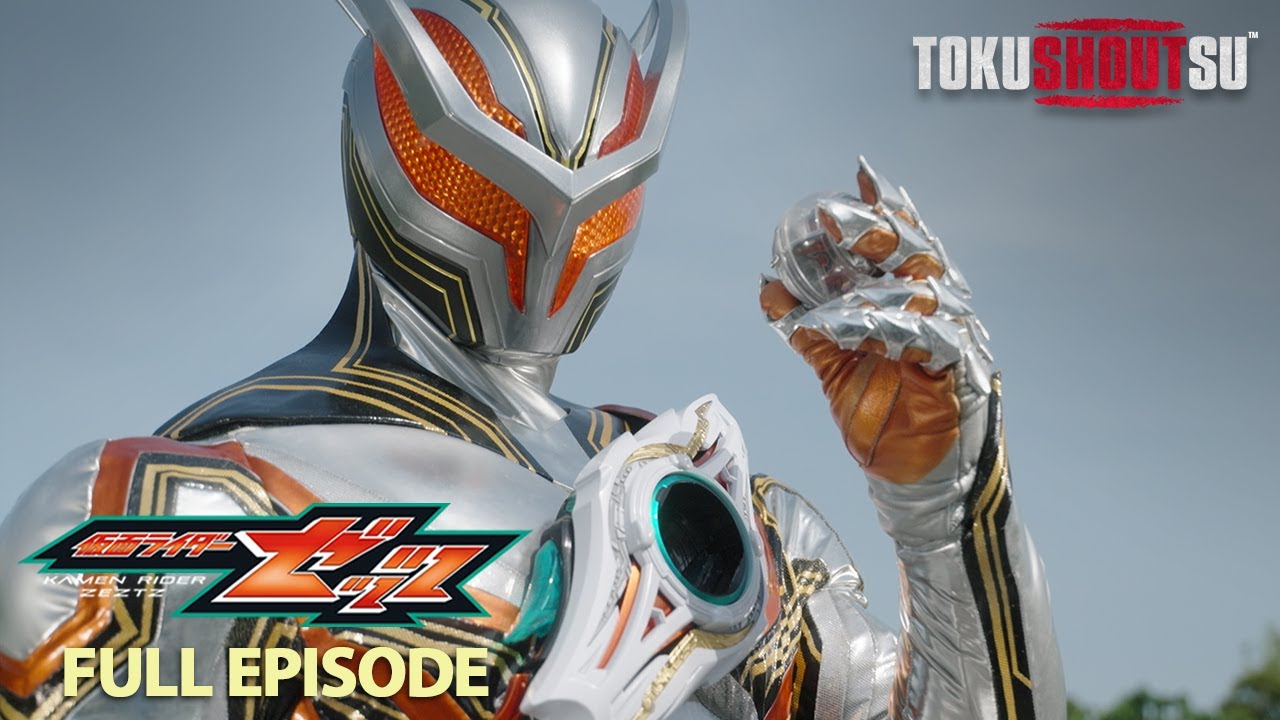 Kamen Rider ZEZTZ | Case 12: Impact | FULL EPISODE - YouTube
