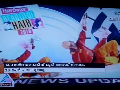 HairOMax contest winner 2010 - YouTube