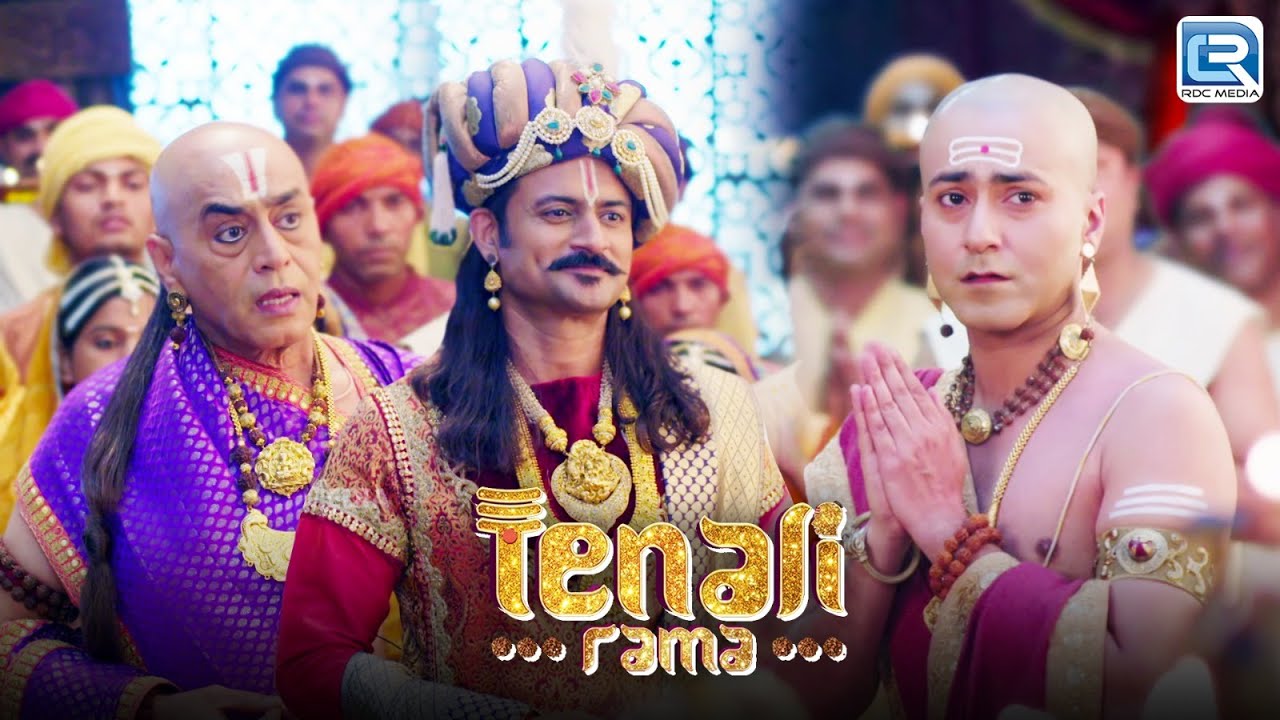 माहराज कृष्णरामा ने किया तेनालीरामा को सलाकार घोषित | Tenali Rama ...