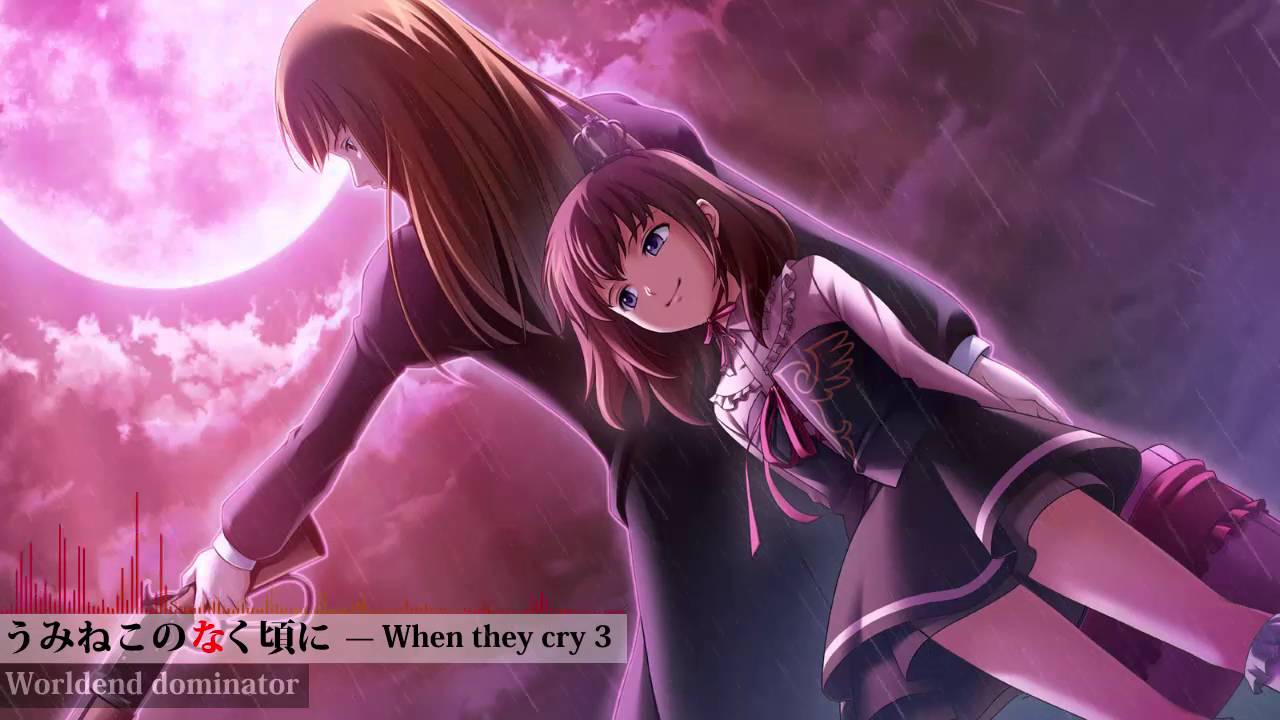 Umineko no Naku Koro ni BGM - Worldend dominator - YouTube