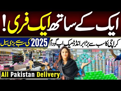 Buy one Get one Free | Biggest offers on Branded makeup | new year ...