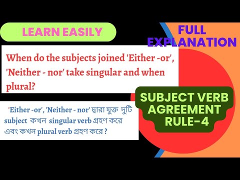 Either -or,Neither- nor- Singular or plural verb? Subject verb ...