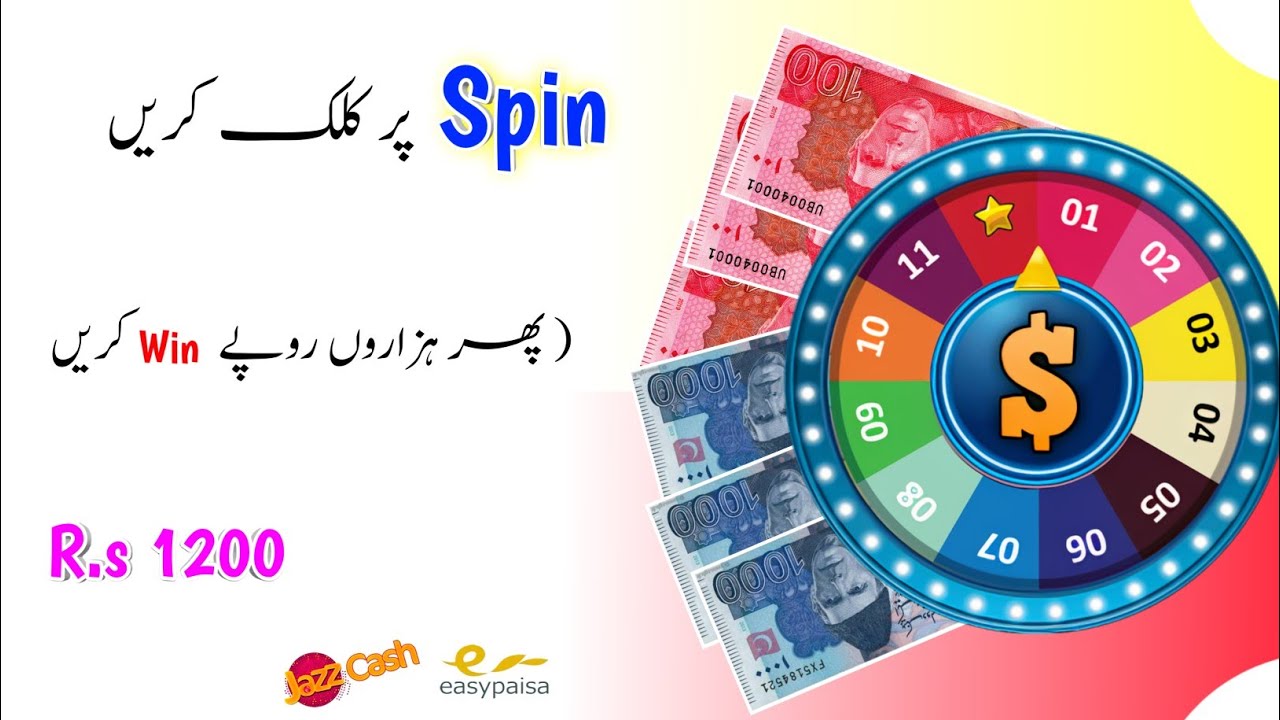 New Spin Earning App 2021 || Online Earning App In Pakistan || Online ...