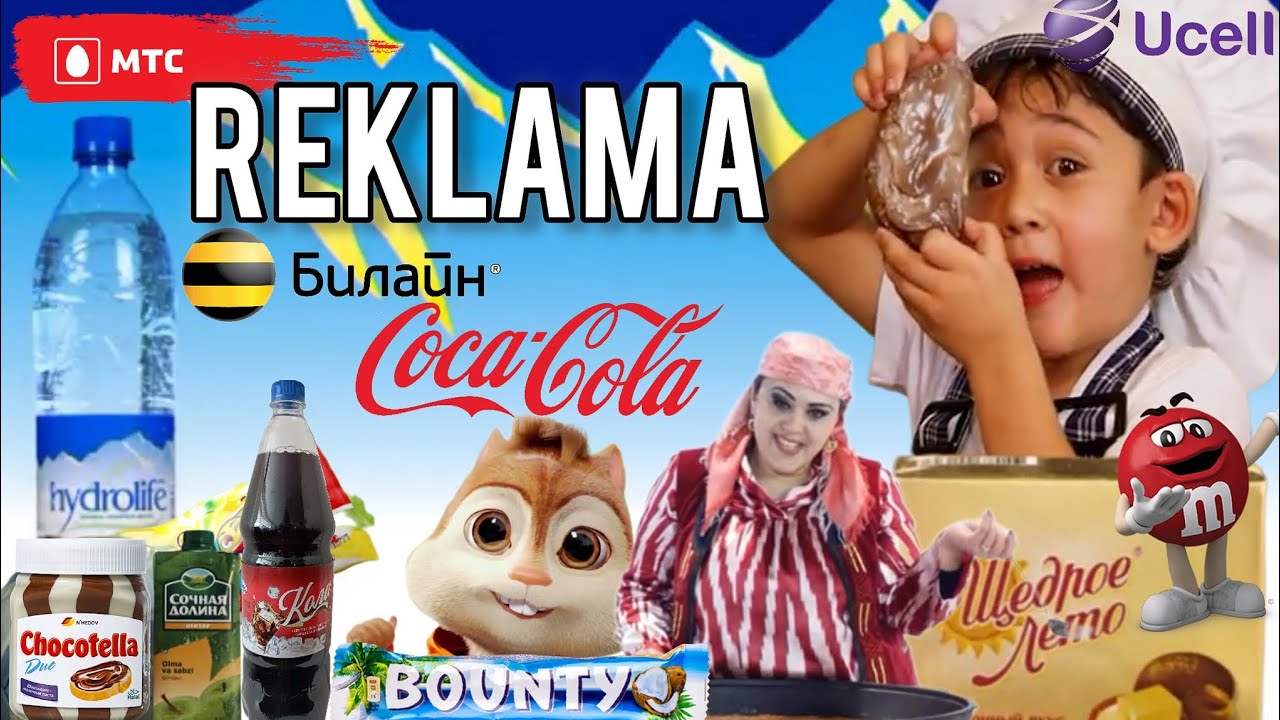 Retro TV Reklamalar (2000-2017 yillar) #arxiv #anons - YouTube