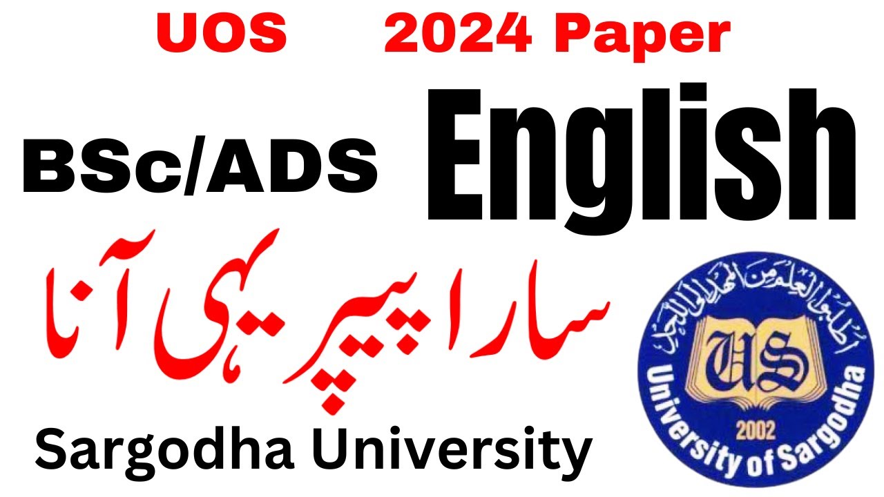 BSC ADS English Paper 2024 Sargodha University | BSc English 2024 UOS ...