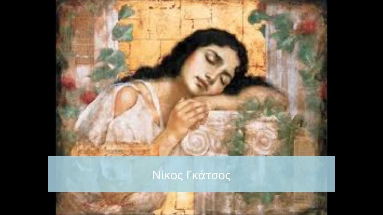 Ο εφιάλτης της Περσεφόνης - YouTube