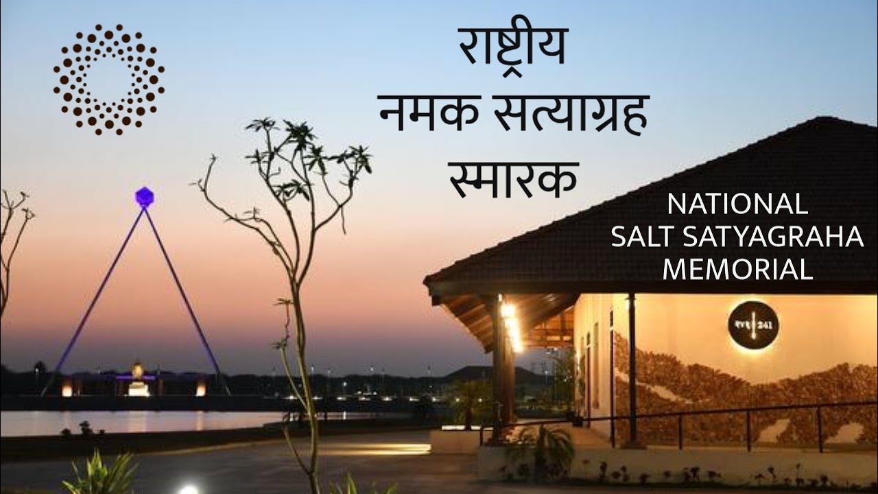 Dandi | Suoth Gujrat's best Memorial | National Salt Satyagraha ...