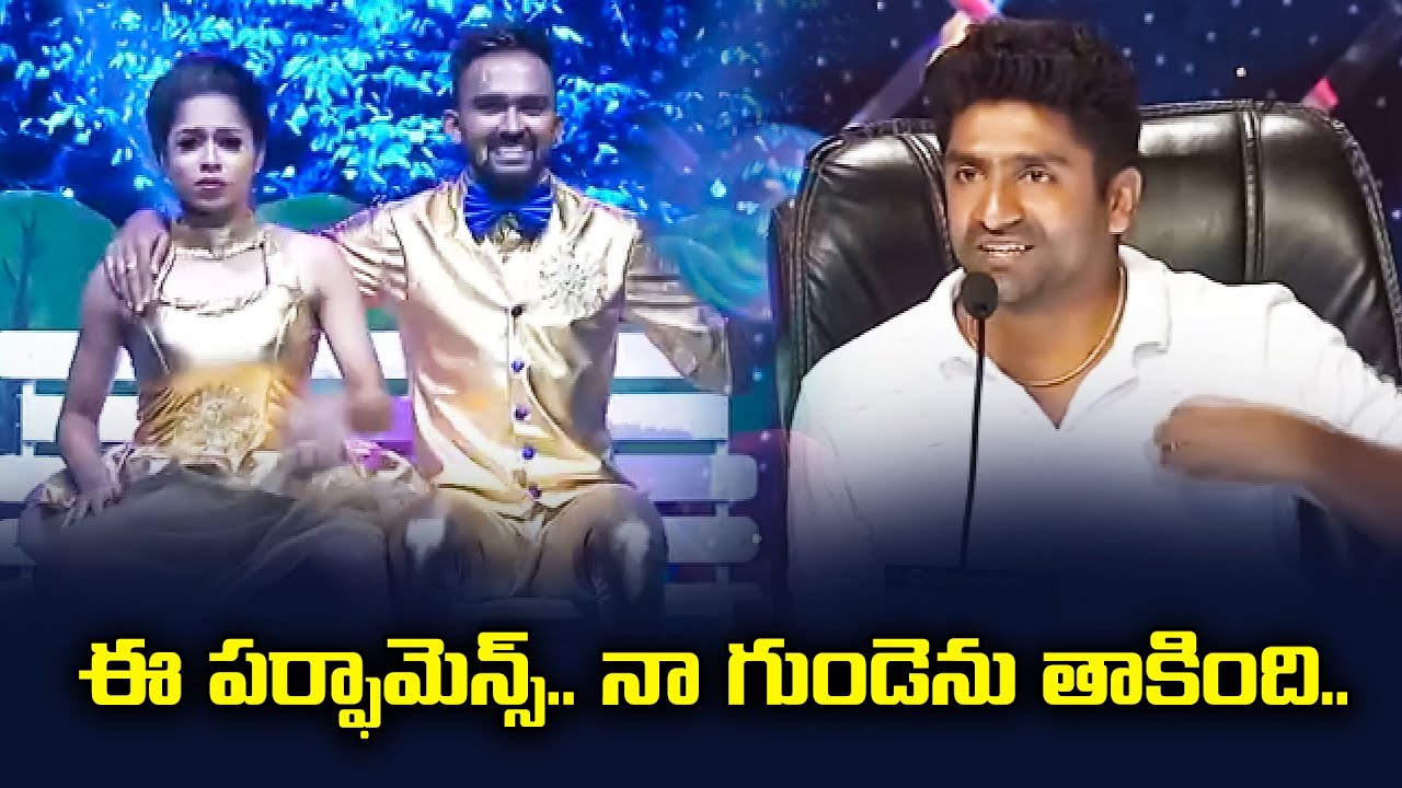 Adiga Adiga Song Dance Performance By Tejaswini & Yash Master | Dhee 10 ...