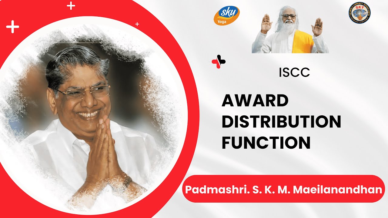 Award Distribution Function | Padmashri. S. K. M. Maeilanandhan - YouTube
