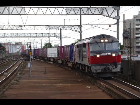 2024.09.14 DF200形 DF200-118号機 - YouTube