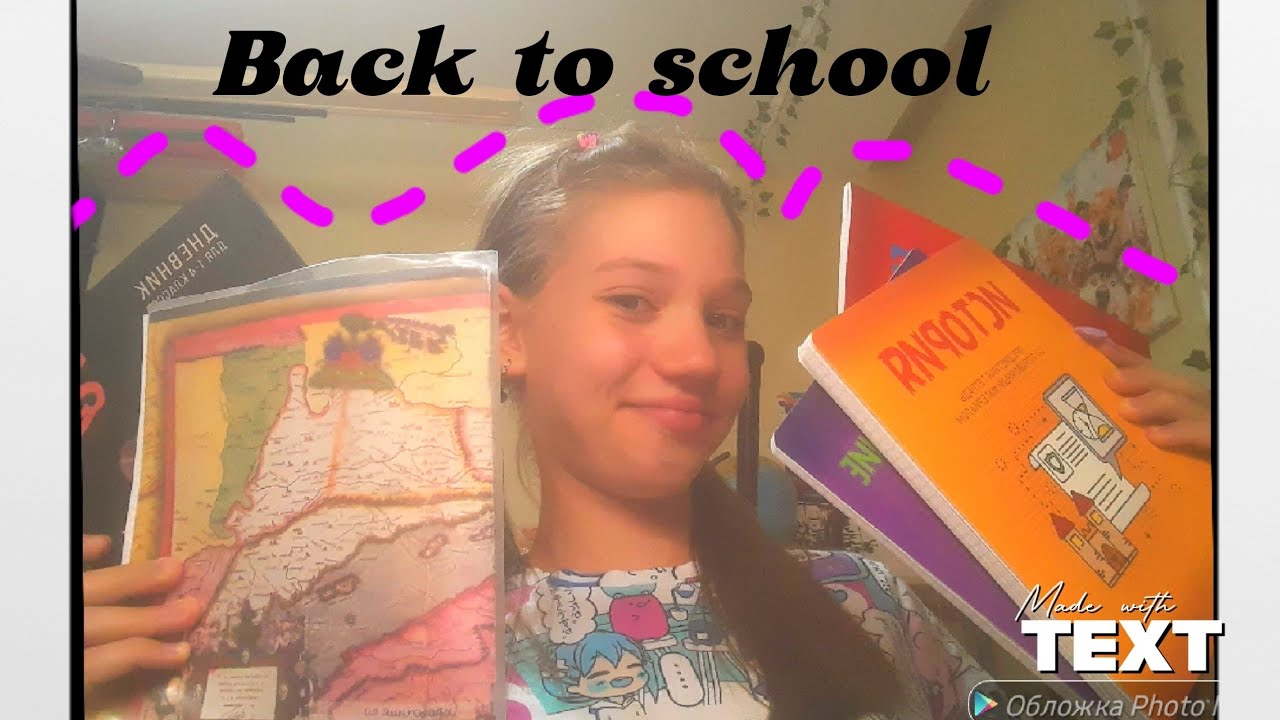 Back To School бэк ту скул 🏫🎒🎀 ☆👀🤍 Youtube