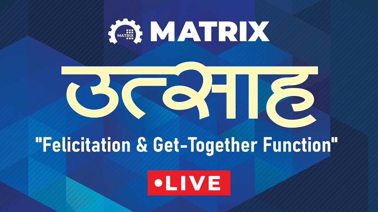 UTSAAH 2022 - Felicitation & Get-Together Function - YouTube