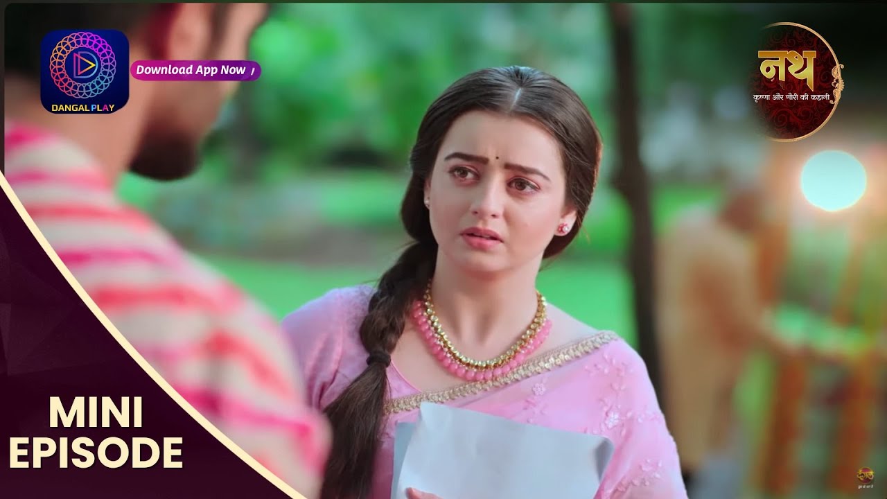 Nath Krishna Aur Gauri Ki Kahani | 7 Sept 2024 | Mini Episode 1040 ...