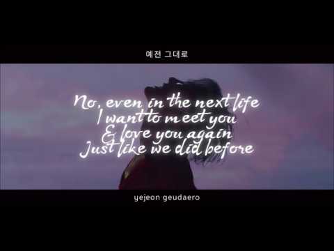무제(無題) (Untitled, 2014) ♡ G-DRAGON [ENG LYRICS] - YouTube