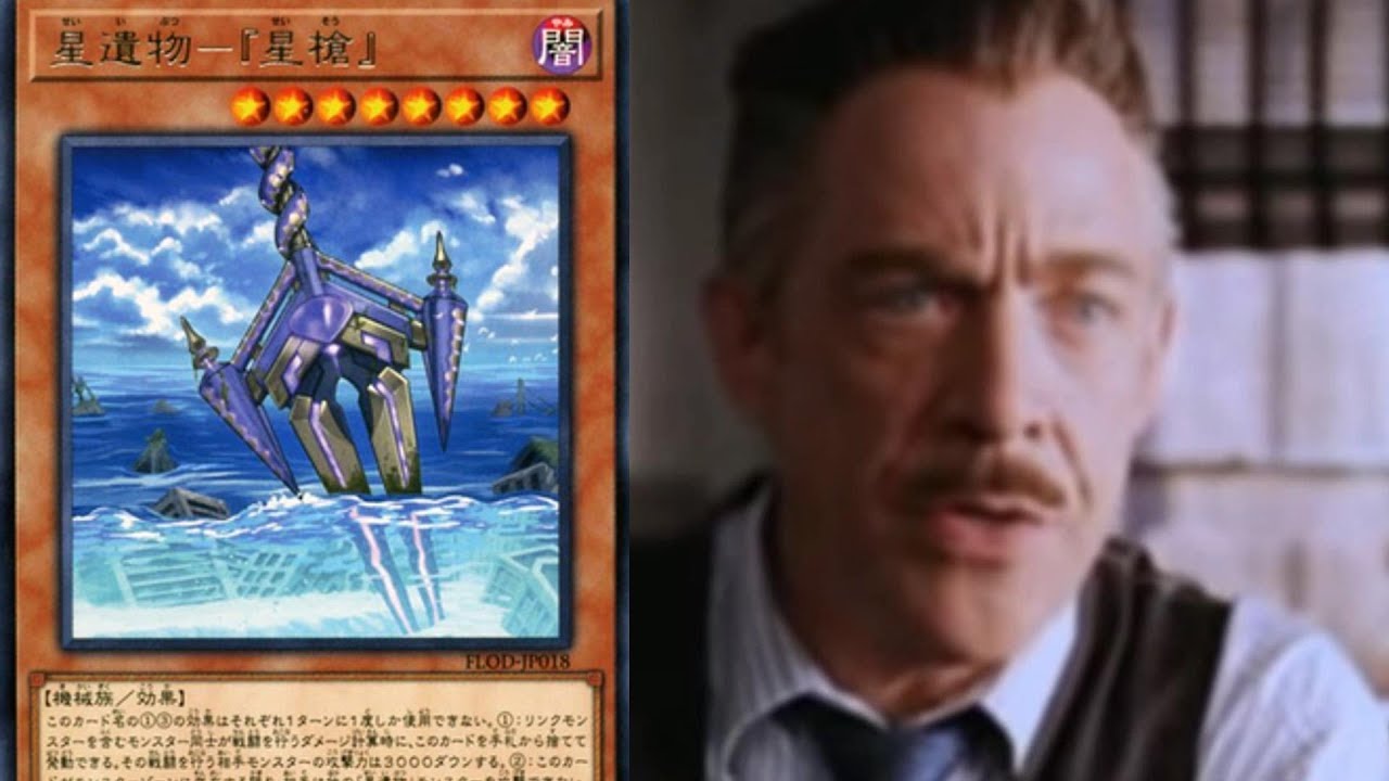 World Legacy - "World Lance": "that’s outrageous" - YouTube