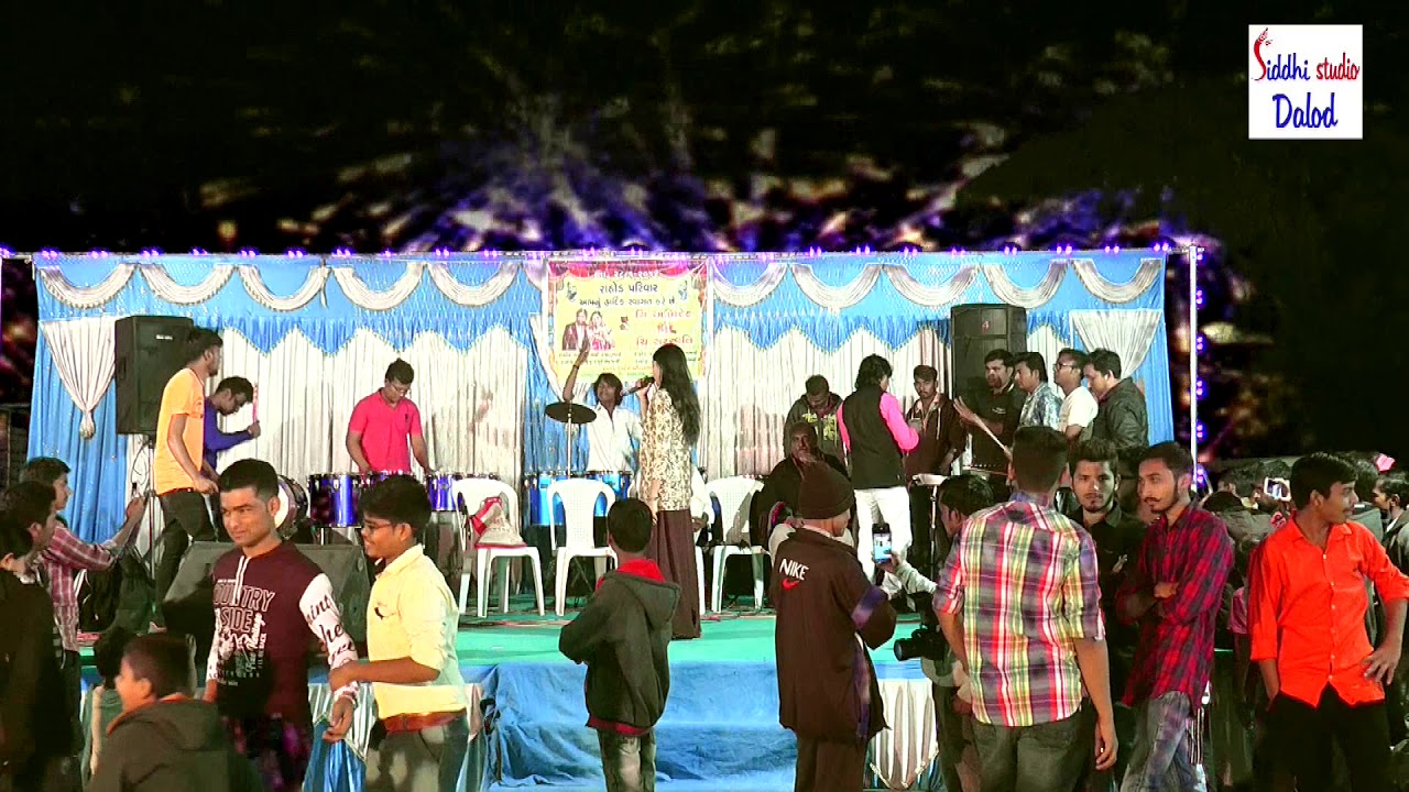 Manish Barot siddhi sudio Dalod - YouTube