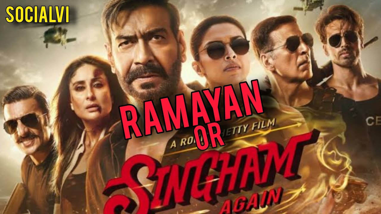 Singham Again Or Ramayan? Ajay Devgan | Akshay Kumar | Socail Vi # ...