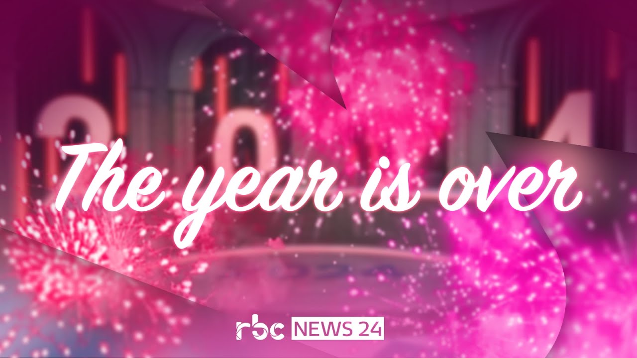 The year is over - 2023 | RBC Television - YouTube