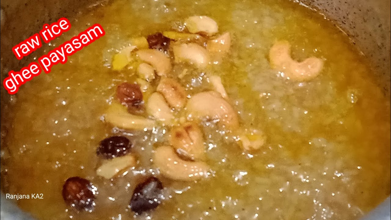 rice ghee payasam | sweet receipe #makkalaevanakkam #RanjanaKA2 #Jesus ...