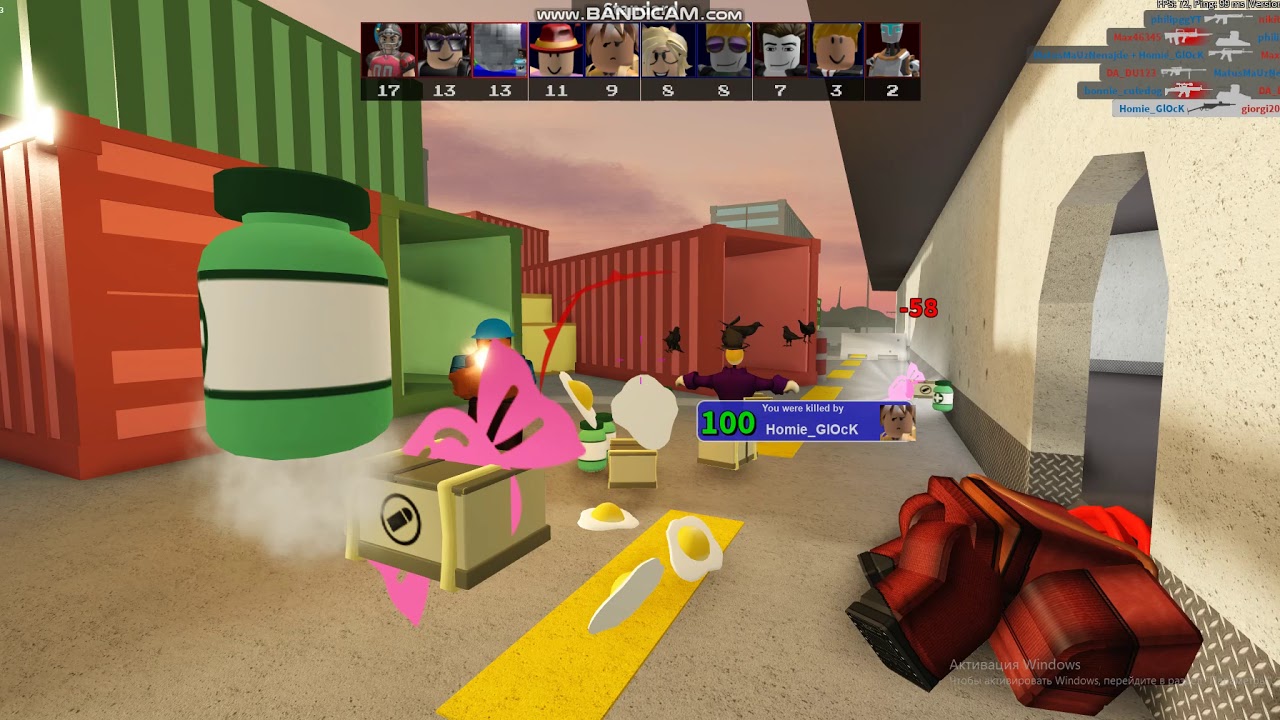 Arsenal gameplay - YouTube