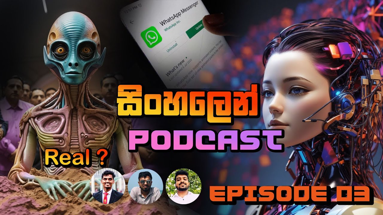 NexTech podcast E03 | Alien Bodies | Whatsapp Update | Aladdin AI ...